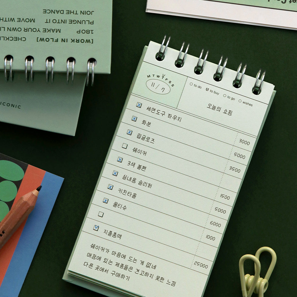 Flow Checklist Desk Planner – www.cutecrushco.com