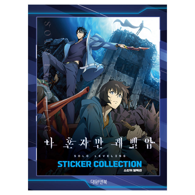 Solo Leveling Sticker Collection – www.cutecrushco.com