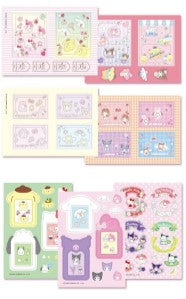Sanrio Frame Stickers Mini Book – www.cutecrushco.com