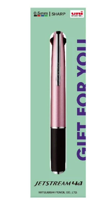 Mitsubishi Jetstream 4 in 1 - Light Pink – www.cutecrushco.com