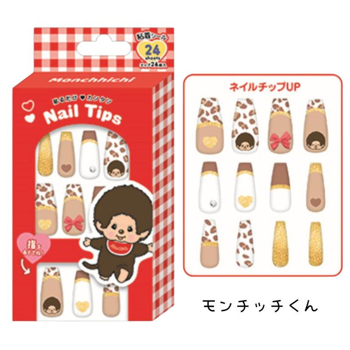 Cute Crush / Stationery & Kpop Store in Dallas TX – www.cutecrushco.com