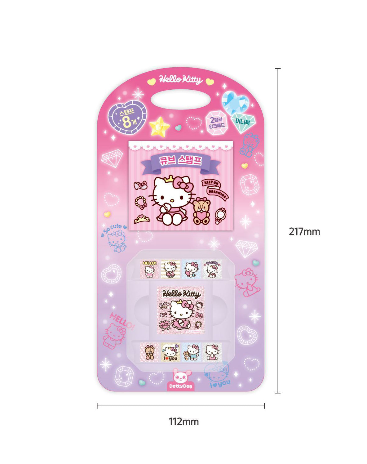 Sanrio Hello Kitty Cube Stamp – www.cutecrushco.com