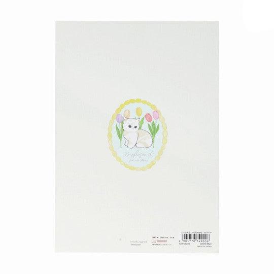 Japan Mofusand A5 Notebook - Cat / White – www.cutecrushco.com
