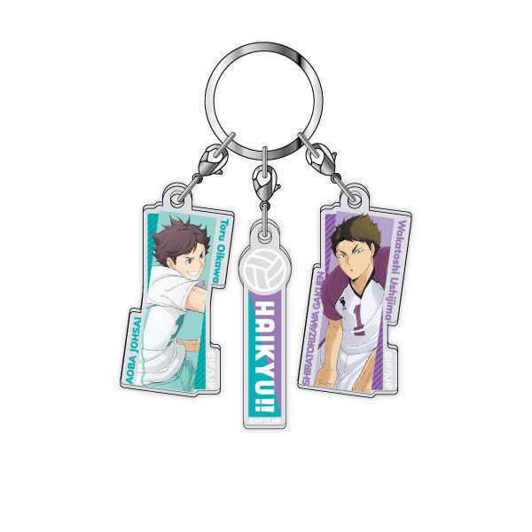 Haikyuu 3 Piece Acrylic Keychain - Oikawa & Ushijima – www.cutecrushco.com