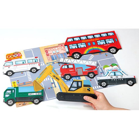 Tomica Folding Paper Origami Craft – www.cutecrushco.com