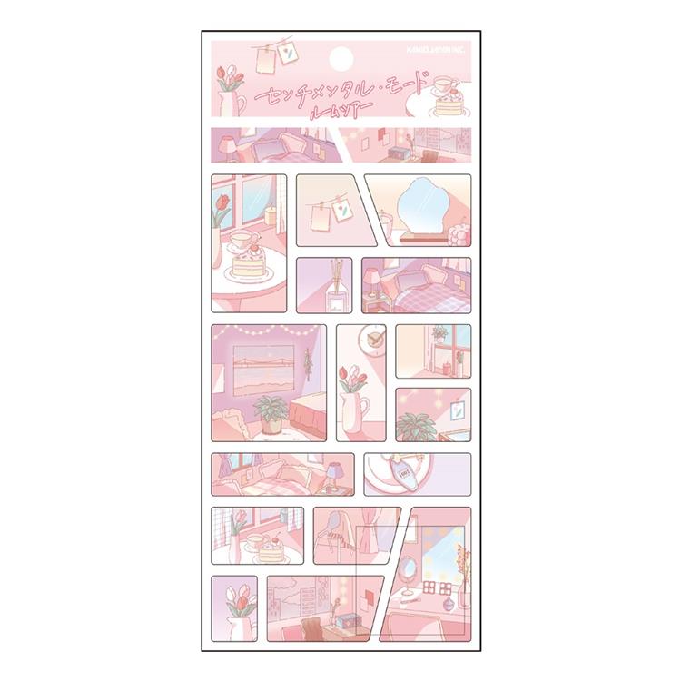 Room Tour Sentimental Mode Sticker – www.cutecrushco.com